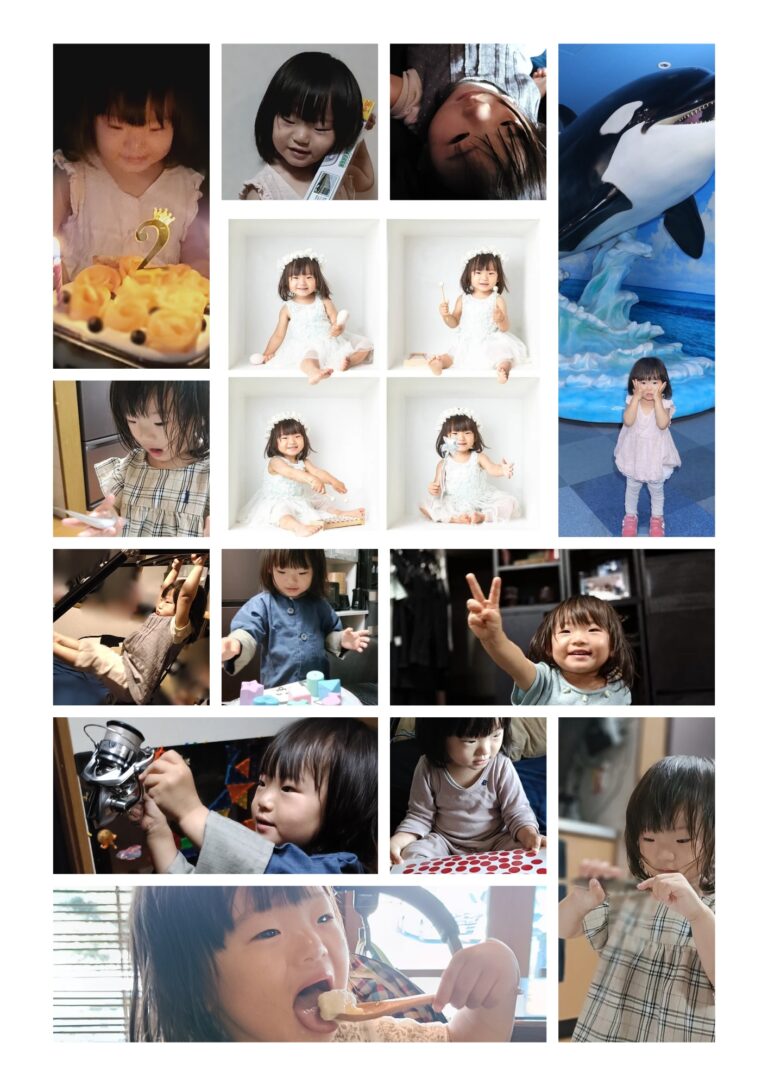 癒し | TAKASHI MASUMOTO home and OFFICE